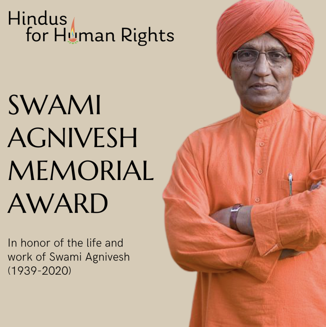 Hindus for Human Rights Announces 2025 Swami Agnivesh Memorial Award Honorees: Ajay Kumar, Ani ...